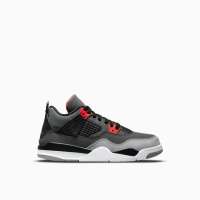 Air Jordan 4 wholesale Buy jordans in bulk from vendors and suppliers B2B Merkandi